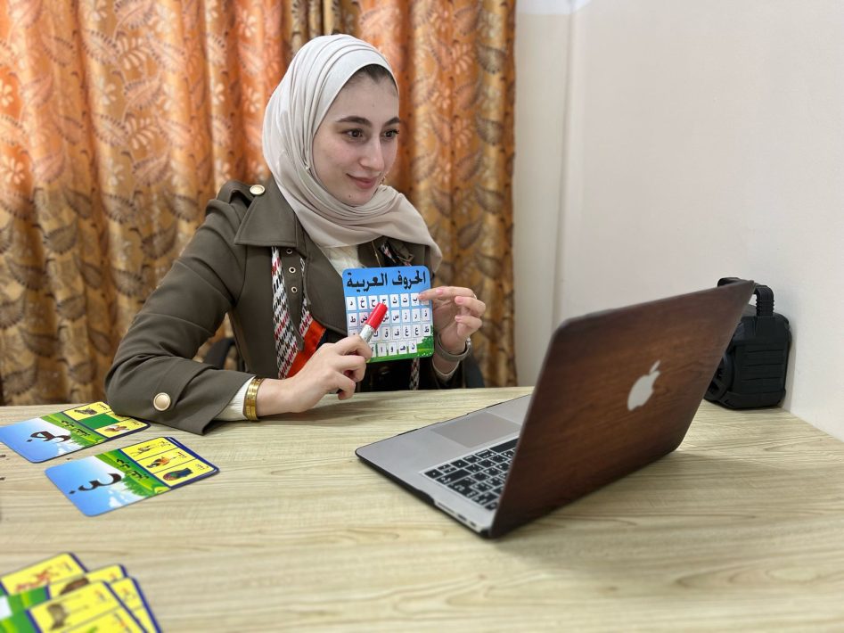 Intensive Arabic Programs 2026/2027